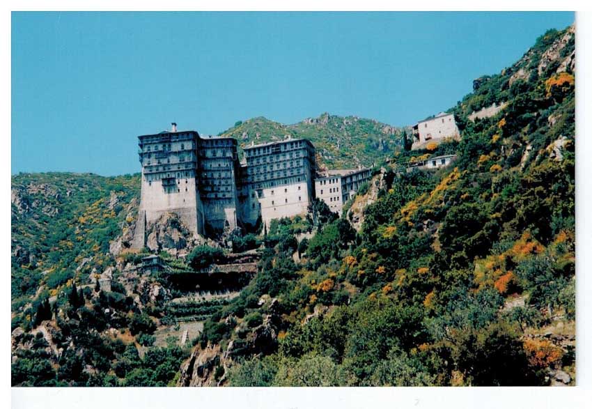 // Άγιο Όρος